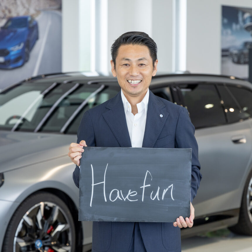 大好き人間 | Gunma BMW