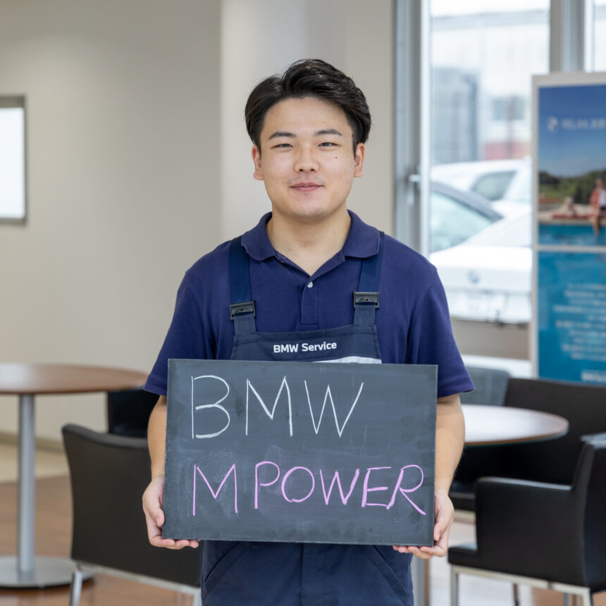 大好き人間 | Gunma BMW