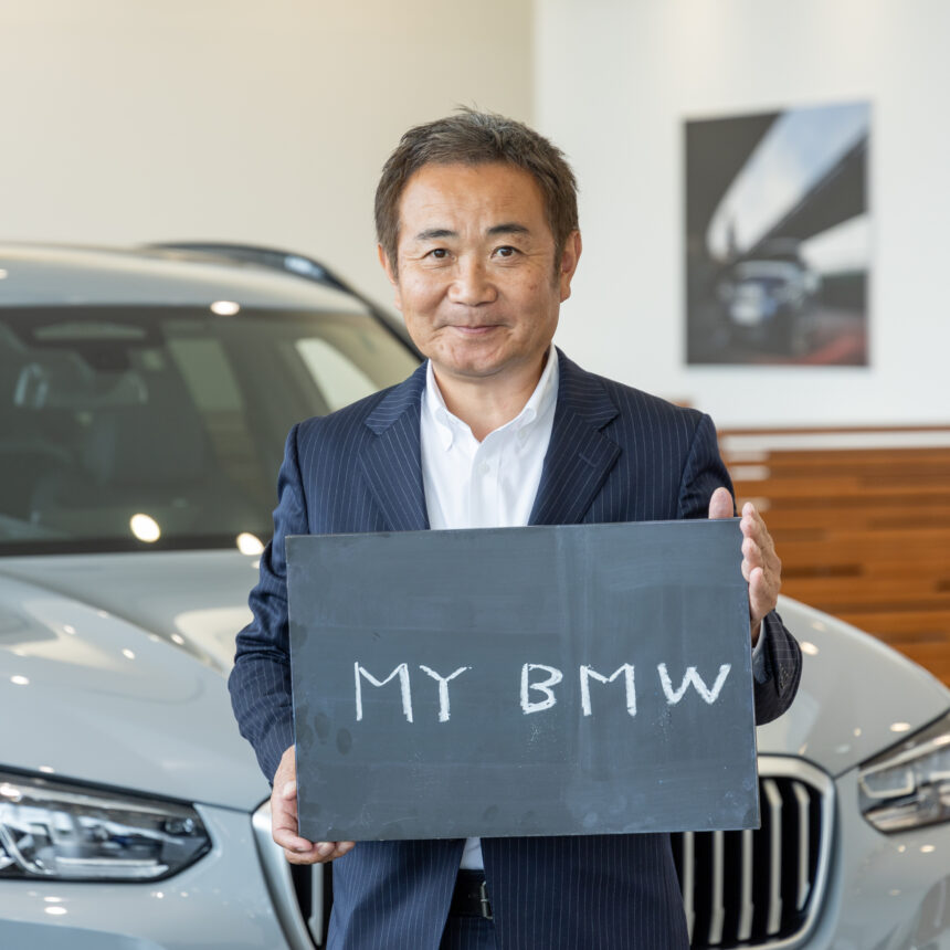 大好き人間 | Gunma BMW